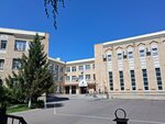 Shkola № 33 (Telmana Street No:2), ortaokul  Engels'ten
