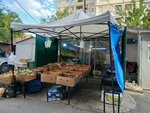 Овощи и фрукты (Yervand Kochar Street No:7/5, Yerevan), manavlar  Erivan'dan