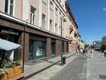Pokrovka25 (Bol'shaya Pokrovskaya Street No:27А), otel  Nijni Novgorod'dan