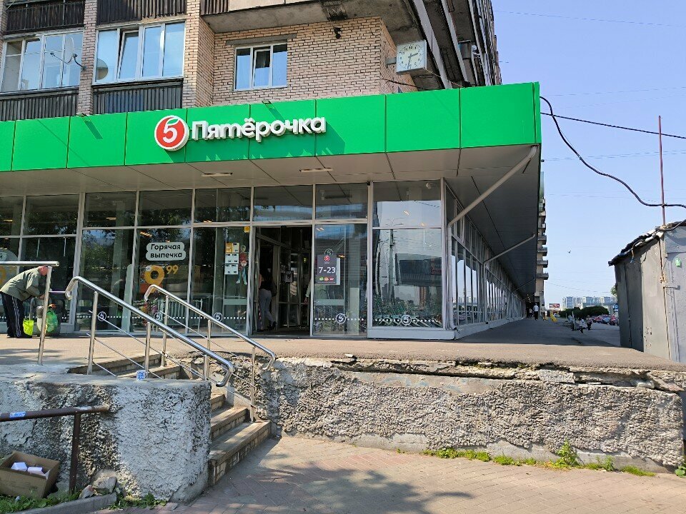 ATM'ler Т-Банк, Saint‑Petersburg, foto