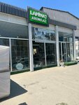 Laminat (City of republican subordination Baku, Narimanov district, Еhmеd Rеcеbli Street, 267D), zemin döşeme üretim ve satış firmaları  Bakü'den