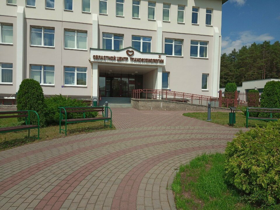 Kan bağışı merkezleri Grodno Regional Center of Transfusiology, Grodno, foto