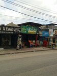 La Source chez Maman Kassi (Abidjan, La commune Yopougon, Rue S259), gece kulüpleri  Abican'dan