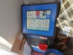 Payment terminal (ulitsa Bigdaya No:5), ödeme terminali  Krasnodar'dan