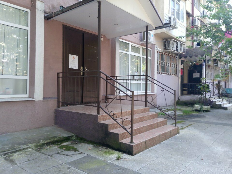 Çocuk gelişim merkezleri Познавай-ка, Soçi, foto