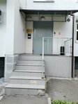 Регионавтоцентр (Olimpiysky Avenue No:26с1), yönetim ofisi  Moskova'dan