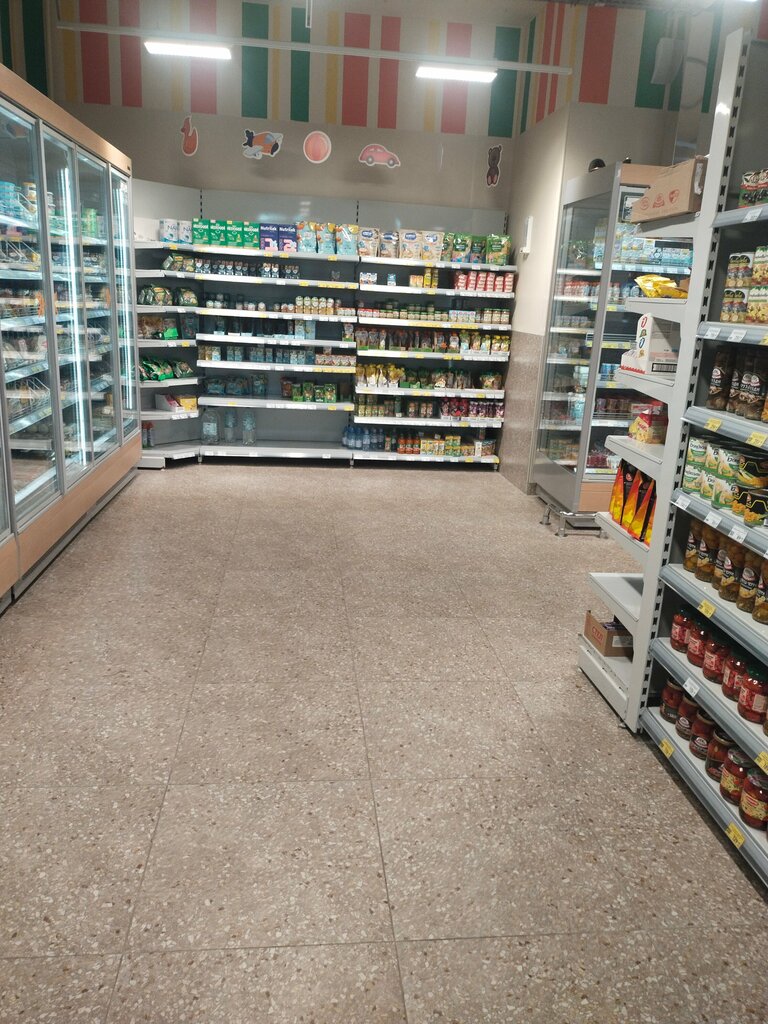 Süpermarket Гулливер, Ulyanovsk, foto