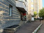 Atelye Laretto (Lenina Street No:39А), terziler  Kirov'dan