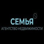Семья (ulitsa Gastello No:65/56), emlak ofisi  Vladikavkaz'dan