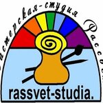 Masterskaja-studia Rassvet (улица Гагарина No:26, Симферополь), meslek kursları  Simferopol'dan (Akmescit'ten)