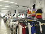 Lucky Kids (strada Calea Ieșilor No:8), çocuk giyim mağazaları  Kişinev'den
