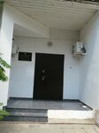 Служба регулирования контрактной системы в сфере закупок Республики Калмыкия (No:6/1, kvartal Siti-Chess), devlet kurumları ve bakanlıklar  Elista'dan