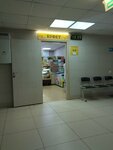 Буфет (Orenburgskii Tract Street No:95), kafe  Kazan'dan