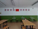 Chinese Canteen中国食堂 (Maskowski praspiekt No:70к1), kantin, yemekhane  Vitebsk'ten