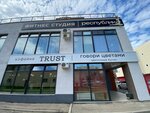 Respublica (Respublikanskaya ulitsa No:3), fitness kulüpleri  Vologda'dan