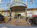 На седьмом небе (Pushkina Street No:9), güzellik salonu  Stavropol'dan