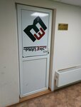 Mapeks (ulitsa 3-go Internatsionala No:38), plastik ürün üreticileri  Çeliabinsk'ten