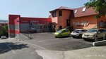 Wildberries (Chernomorskaya Street No:37А, Divnomorskoye Village), teslimat noktası  Krasnodarski krayından