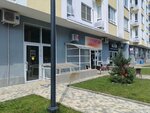 Комфорт (ulitsa imeni M.P. Shemyakina No:2), örme üretimi  Krasnodar'dan