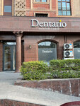 Dentario (Muqimiy Street No:17), özel ağız ve diş sağlığı klinikleri ve muayenehaneleri  Taşkent'ten