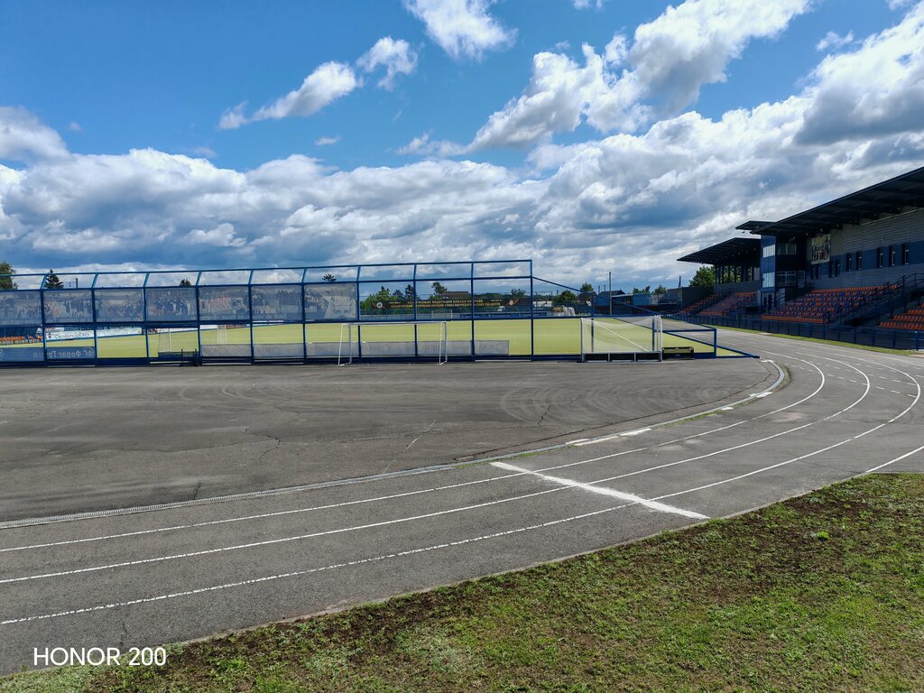 Stadyum City stadium in Smaliavichy, Smoleviçi, foto