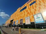Игровой автомат (Krasnogo Mayaka Street No:2Б, Moscow), oyun makinesi  Moskova'dan