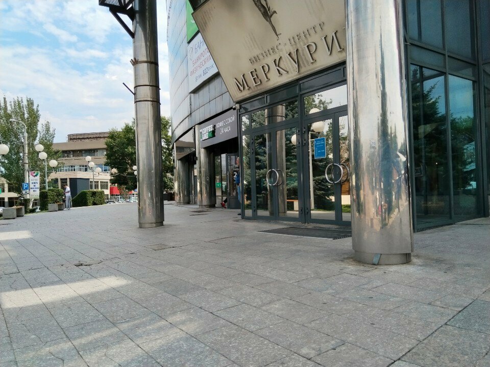 Giyim mağazası Soho, Volgograd, foto