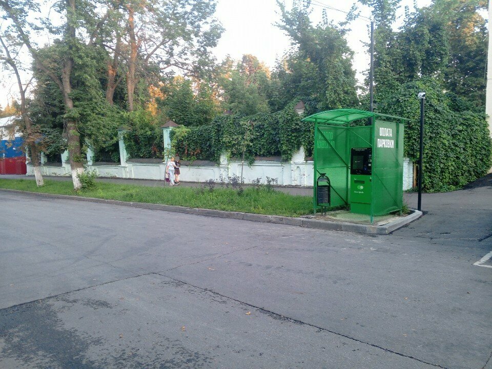 Ödeme terminali Sberbank of Russia, Penza, foto