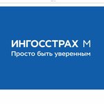 Ингосстрах-М (2-ya Novaya ulitsa No:23А), sigorta şirketleri  Moskova'dan