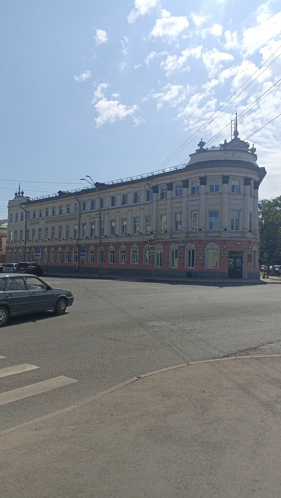 i̇skele Причал 1, Vologda, foto