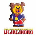 Ice palace Medvedkovo (Zapovednaya Street No:3, Moscow), spor okulları  Moskova'dan