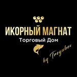 Ikornii Magnat (Maksima Gorkogo Street No:45), balık ve deniz ürünleri  Nijni Novgorod'dan