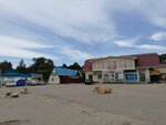 Продукты (Oktyabrskaya Street No:17А, Village of Goryachinsk), market  Buriatya'dan