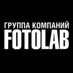 FotoLab (Rozhdestvenka Street No:11/4к1с4), fotoğraf hizmetleri  Moskova'dan