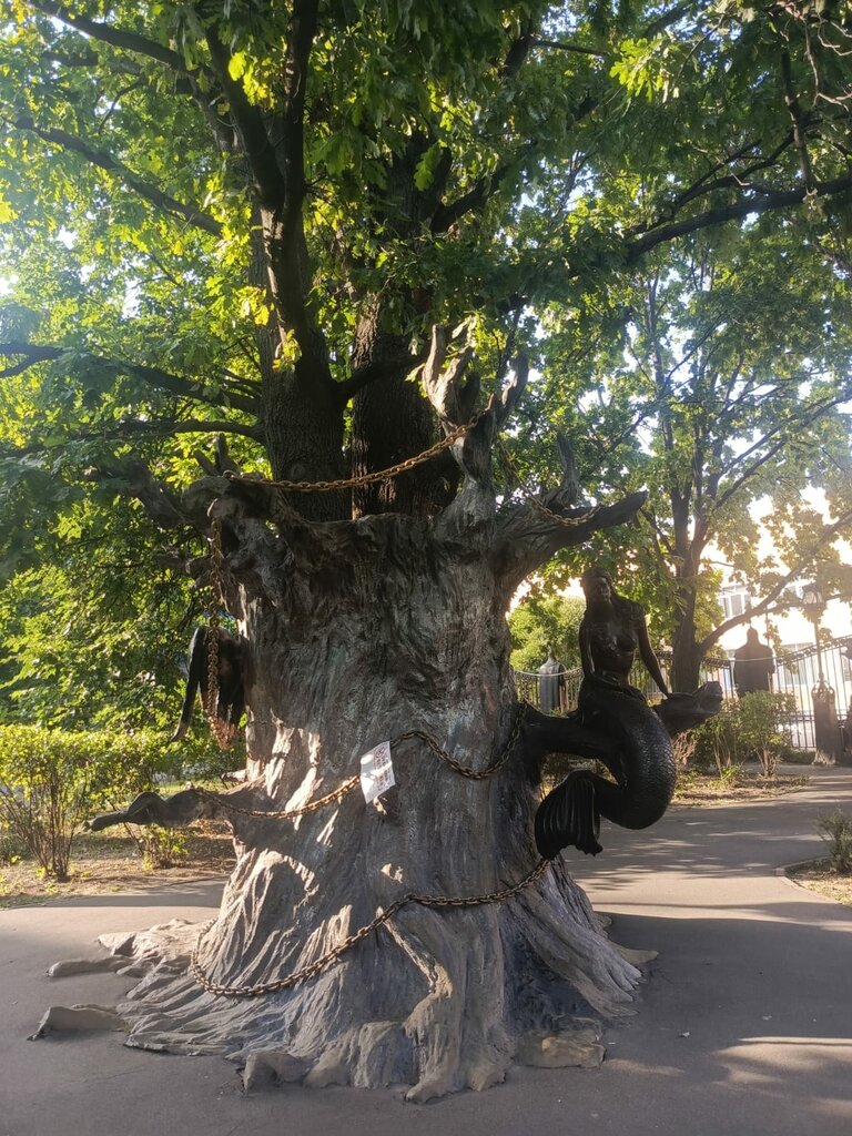 Park, sokak heykeli Свиток У лукоморья дуб зелёный, Moskova ve Moskovskaya oblastı, foto