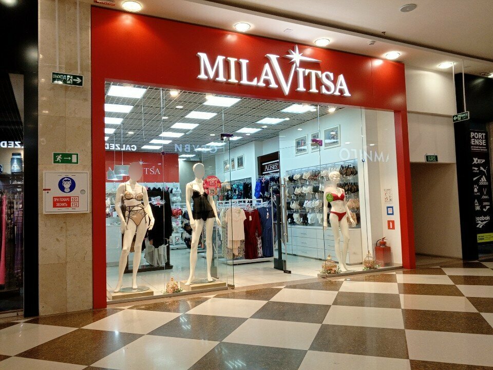 i̇ç giyim ve mayo mağazası Milavitsa, Kolomna, foto