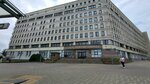 Zhurnal Vestnik Bgu (Kalvaryjskaja Street No:9), gazete ve dergiler  Minsk'ten