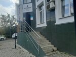Prombook (Pochtovy pereulok No:4), baskı hizmetleri  Orenburg'dan