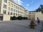Gimnaziya № 1 (Kalinina Street No:13), fen lisesi, sosyal bilimler lisesi  Blagoveshchensk'ten