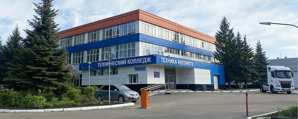 Yüksekokul Technical College V. D. Potashova, Naberejniye Çelny (Yar Çallı), foto