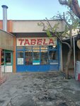 Şeref Tabela (Horozluhan Mah., Malkoç Sok., No:10, Selçuklu, Konya), reklam ekipmanları  Konya'dan