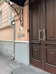 Reason Pictures (Bolshoy Sergiyevsky Lane No:10), video üretimi  Moskova'dan