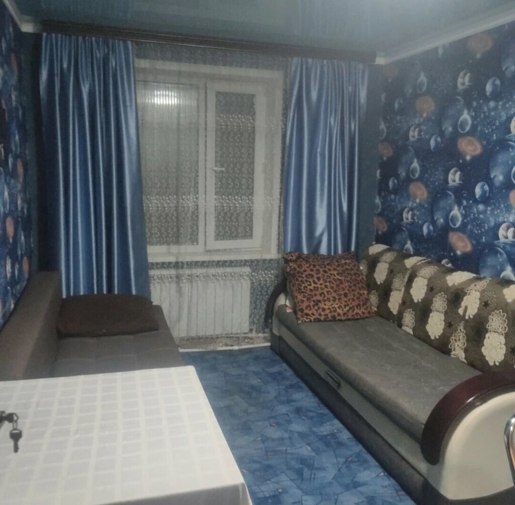 Pansiyonlar, hosteller Hostel, Kostanay, foto