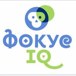 Фокус IQ (Nizhegorodskaya Street No:31/4), anaokulları  Rostov‑na‑Donu'dan