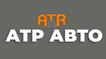 Атр Авто (Chentsova Street No:95Б, Nakhichevan), otomobil servisi  Rostov‑na‑Donu'dan