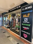 Billabong (Muğla, Bodrum, Severcan Cad., 11), giyim mağazası  Bodrum'dan