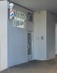 Nx Barbershop (No:2к202, Yuzhniy Administrative Okrug, Chertanovo Severnoye District, Severnoye Chertanovo Microdistrict), berberler  Moskova'dan