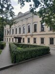 В.П. и П.В. Зубовы (Aleksandra Solzhenitsyna Street No:9с1), anıt levhası, anıt taş  Moskova'dan