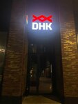Dnk (Khodynskaya Street No:2), bar  Moskova'dan