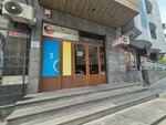 Generalnews.am (Yervand Kochar Street No:8/7), i̇nternet portalları  Erivan'dan